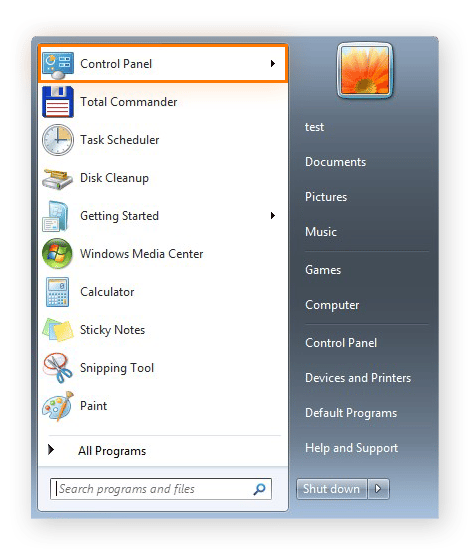 How to Find Your Computer IP Address | Windows & Mac | Avast