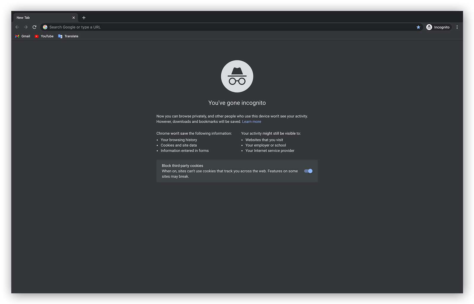Qu’est-ce que le mode incognito et est-il sécurisé